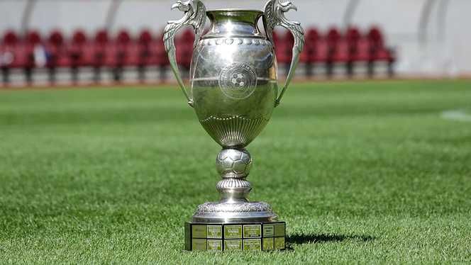 Două echipe din Liga a IV-a, eliminate din Cupa Românei. CSM Slatina a ...